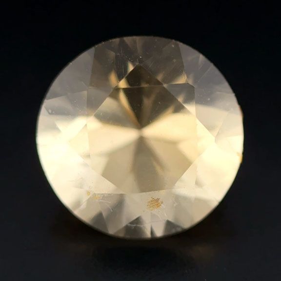 Citrine (natural color) | Madagascar